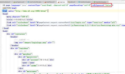 jsp 样式丢失 静态资源找不到 localhost xiaomi 7bpagecontext request