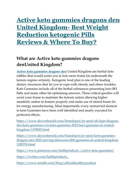Ppt Active Keto Gummies Dragons Den United Kingdom Best Weight