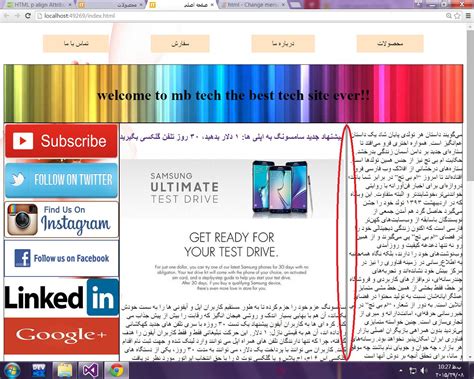 html in my layouting with div tag sth is wrong stack