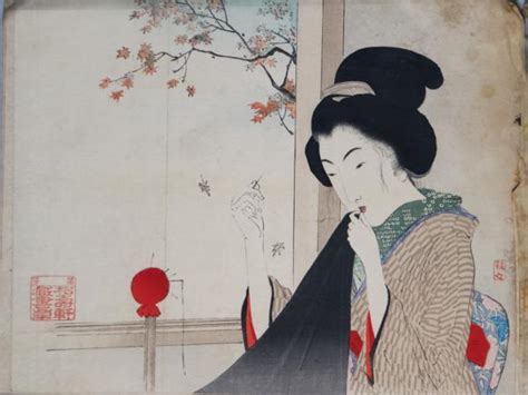明治期木版口絵貼込帳 木版口絵32葉 年方・年峰・藻斎・桂丘・永洗・等 古書舗 フクタ 古本、中古本、古書籍の通販は「日本の古本屋」