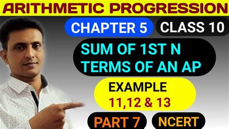ap arithmetic progression sum of 1st n terms of an ap class 10
