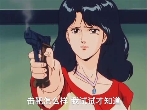 来我身边吧 以后你的身体我摸 你的爱我做 骚话表情包