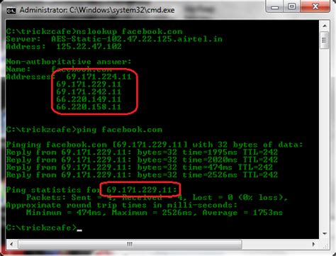 how to find ip address of website trickz cafe
