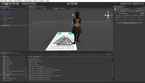 unity 2020 mac crack download free mac apps stores