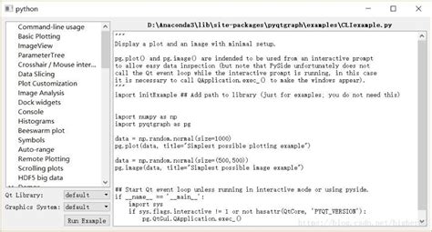 Pyqtgraph Tutorial Drawing Graphs In Python Geekscode