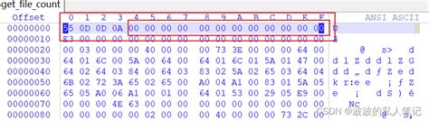 python中exe文件解包方法详解 python 脚本之家