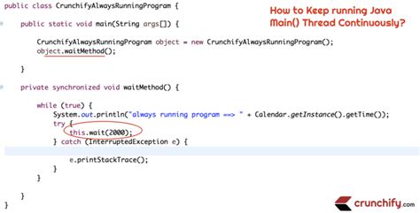 how to run a program forever in java keep running main thread