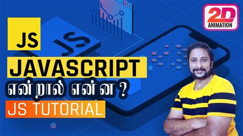 ccna tutorial in tamil pdf wheelerconstructionanddesign