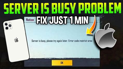 how to fix bgmi ios server is busy please try again later error code