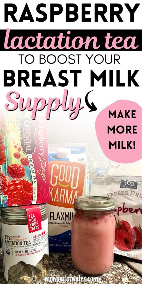 Pin On Increase Breast Milk Supply