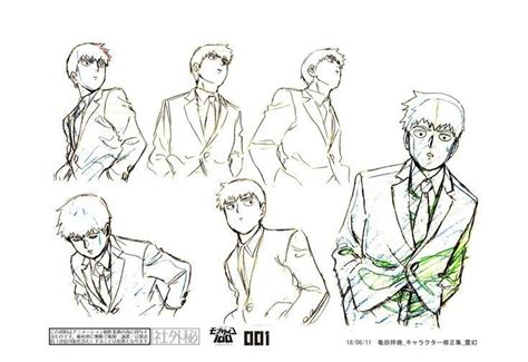 亀田祥倫 │ キャラクタースケッチ キャラクターデザイン アニメ 原画
