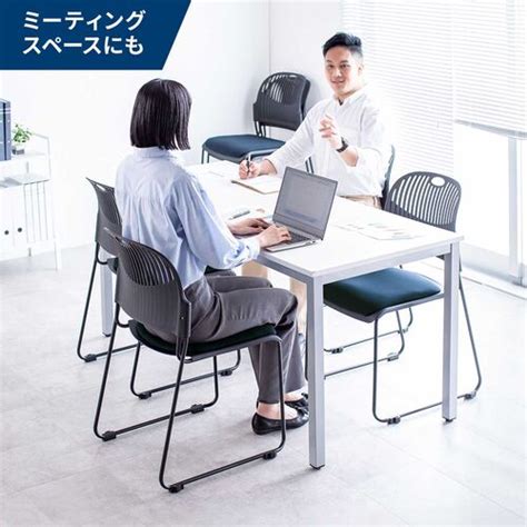 12 27 16時まで特価 スタッキングチェア 4脚セット ブラック ミーティングチェア 会議用チェア 150 Snc135bk【イス王国】