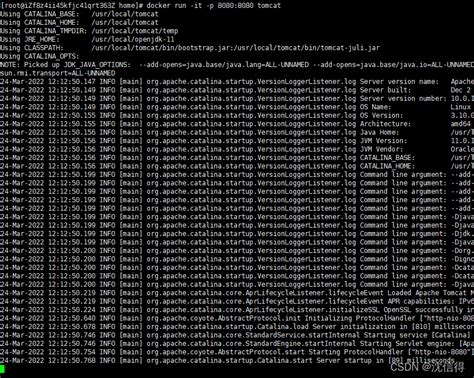 linux 系统error starting userland proxy listen tcp4 0 0 0 0 xx端口 bind