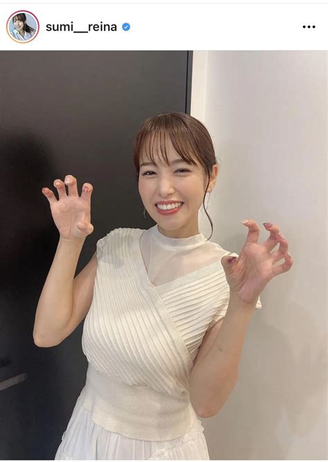 画像・写真 鷲見玲奈、“美胸”こぼれそう！セクシーなキャミソールshotにファン悶絶「それは反則」「攻めましたね…」 6 18 Webザ