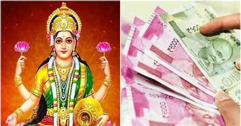 Mercury Venus Conjunction In June 2022 Will Made Maha Lakshmi Yoga