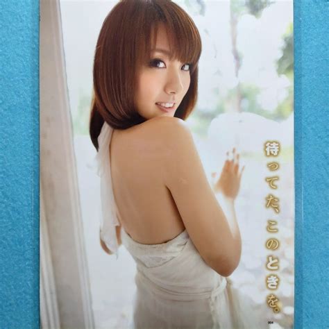 【目立った傷や汚れなし】★業務用ラミネート加工厚手★ R903 山本梓 8p おまけ シール 切り抜き サイズ A4の落札情報詳細