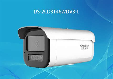 海康威视 Hikvision Ds 2cd3t46wdv3 L 网络监控摄像头白光全彩400万poe筒形网络摄像机