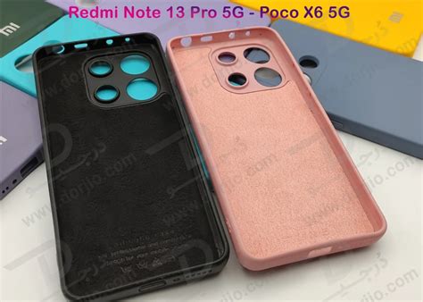 قاب سیلیکونی با پوشش دوربین Xiaomi Redmi Note 13 Pro 5g فروشگاه