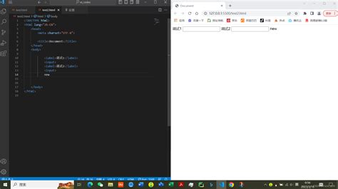 vscode安装live server插件后不能实时刷新的解决办法 liveserver不刷新浏览器 csdn博客
