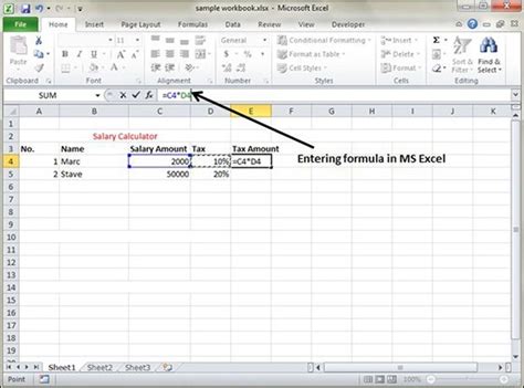 insert data in m s excel
