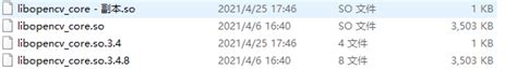 libopencv core so file not recognized file format not recognized