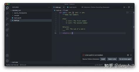 vscode配置用于数据科学开发的python环境和3个必须的插件介绍 知乎