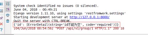 django rest framework source analysis 6 serializers