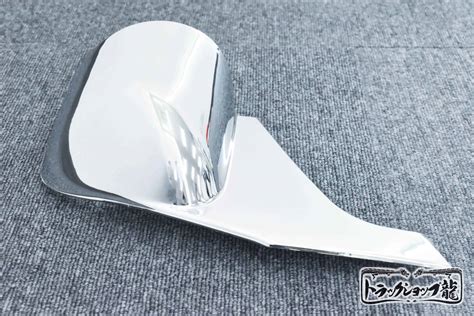 三菱ふそう 20キャンター 標準 メッキ ミラーステーカバー ブラケット 左右セット｜【公式】トラックショップ龍