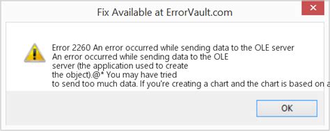 how to fix error 2260 an error occurred while sending data to the ole