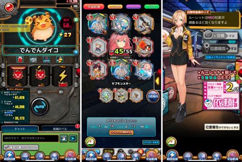 ブラウザゲームおすすめ36選（スマホ・pc）無料ですぐに遊べる【2024年7月】 Game Apps