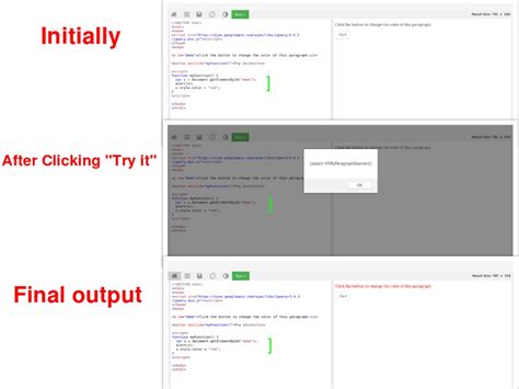 document get element by id value jquery docs