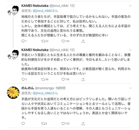 💙💛 K U R I T A 🐈‍⬛ 🐈 𓃭 𓃠さんの人気ツイート（リツイート順） ついふぁん！