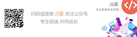 jquery 如何使用 jq 接收 blob 数据 前端和node学习笔记 segmentfault 思否