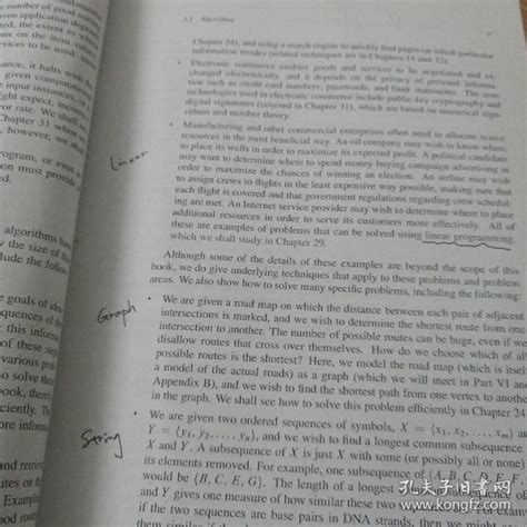 introduction to algorithms 3rd edition thomas h cormen；charles e