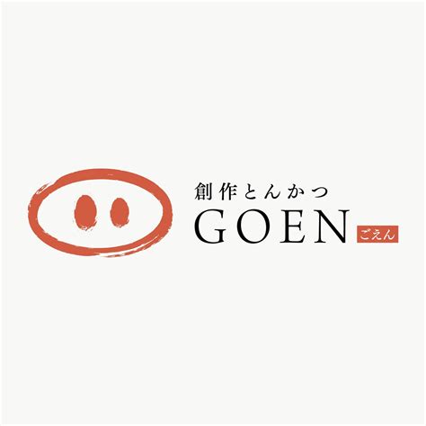 プロデザイナーが汎用性且つ効果的なロゴを制作します 【年内までの特別価格！】シンプルで綺麗目なデザインが得意です