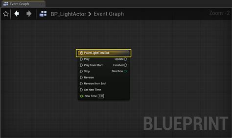 fading lights unreal engine documentation