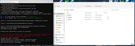 django База [2023] Запуск django 4 1 🚀 1