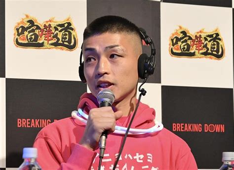 ブレイキングダウン・流血騒動のまさおがゲストで登場！朝倉未来「10人ニキ超えそう」 ファイト デイリースポーツ Online