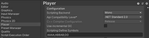 유니티 scripting define symbol 스크립트로 제어하기 rito15