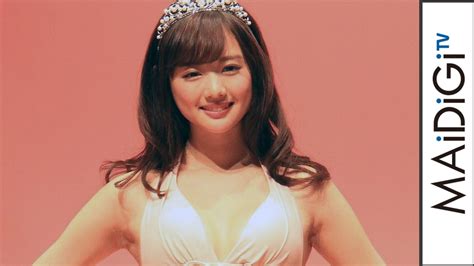 熊江琉唯：「pon！」お天気お姉さんの“9頭身美女”が三愛水着イメージガールに Mantanweb（まんたんウェブ）