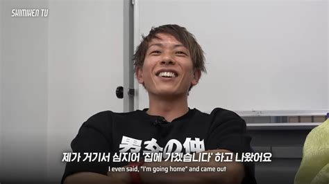 시미켄이 아이돌이랑 섹스한 썰 자유게시판 헬븐넷