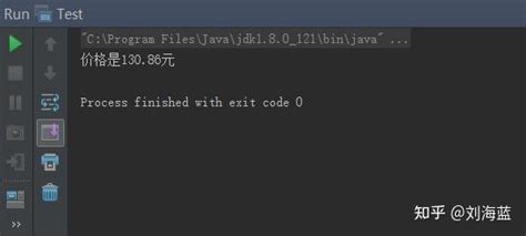 java数据类型转换：强制类型转换 自动类型转换 知乎