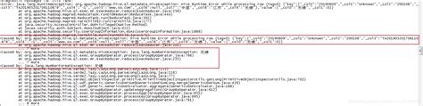 hive报metadata hiveexception hive runtime error while processing row