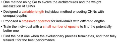 Evolutionary Deep Learning 进化深度学习 知乎