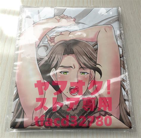 オリジナル お前の母ちゃん 良い女だよな 愛子 等身大抱き枕カバー 抱き枕 ｜売買されたオークション情報、yahooの商品情報をアーカイブ公開