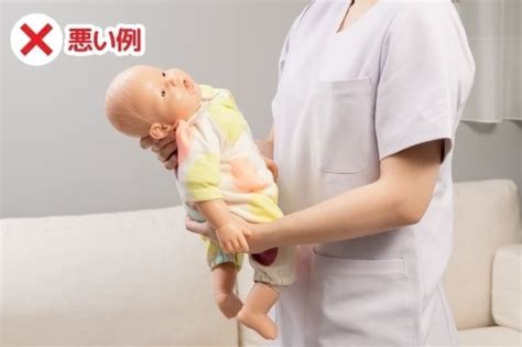 【助産師監修】赤ちゃんの抱き方 ママもパパも楽になる抱っこの基本 子育て情報 キッズアライズ
