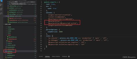 vue3 typescript处理eslint和prettier冲突时，failed to load config “ vue