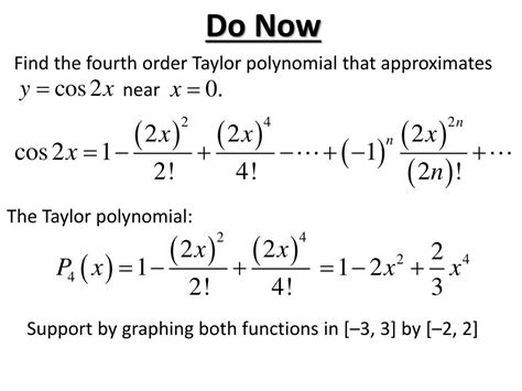 Ppt Taylor Series Powerpoint Presentation Free Download Id 2152638