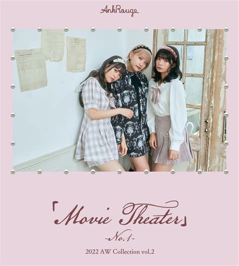 2022 Aw Collection Vol 2｜ファッション通販 Ailand（アイランド）