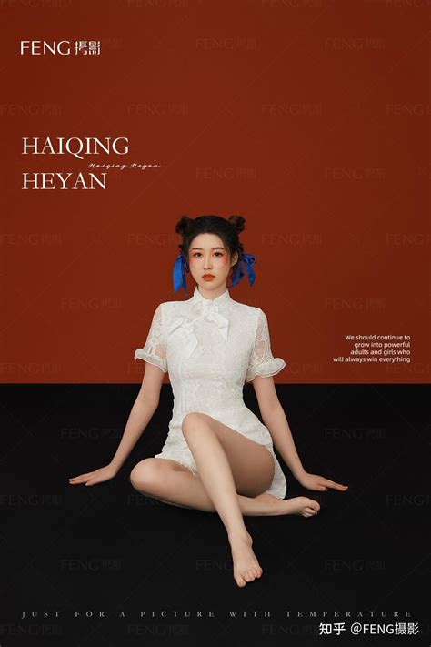 时尚娇俏的少女旗袍写真 北京写真 知乎
